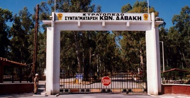 Τις πύλες του ανοίγει ξανά το στρατόπεδο της Σπάρτης – monemvasianews.gr